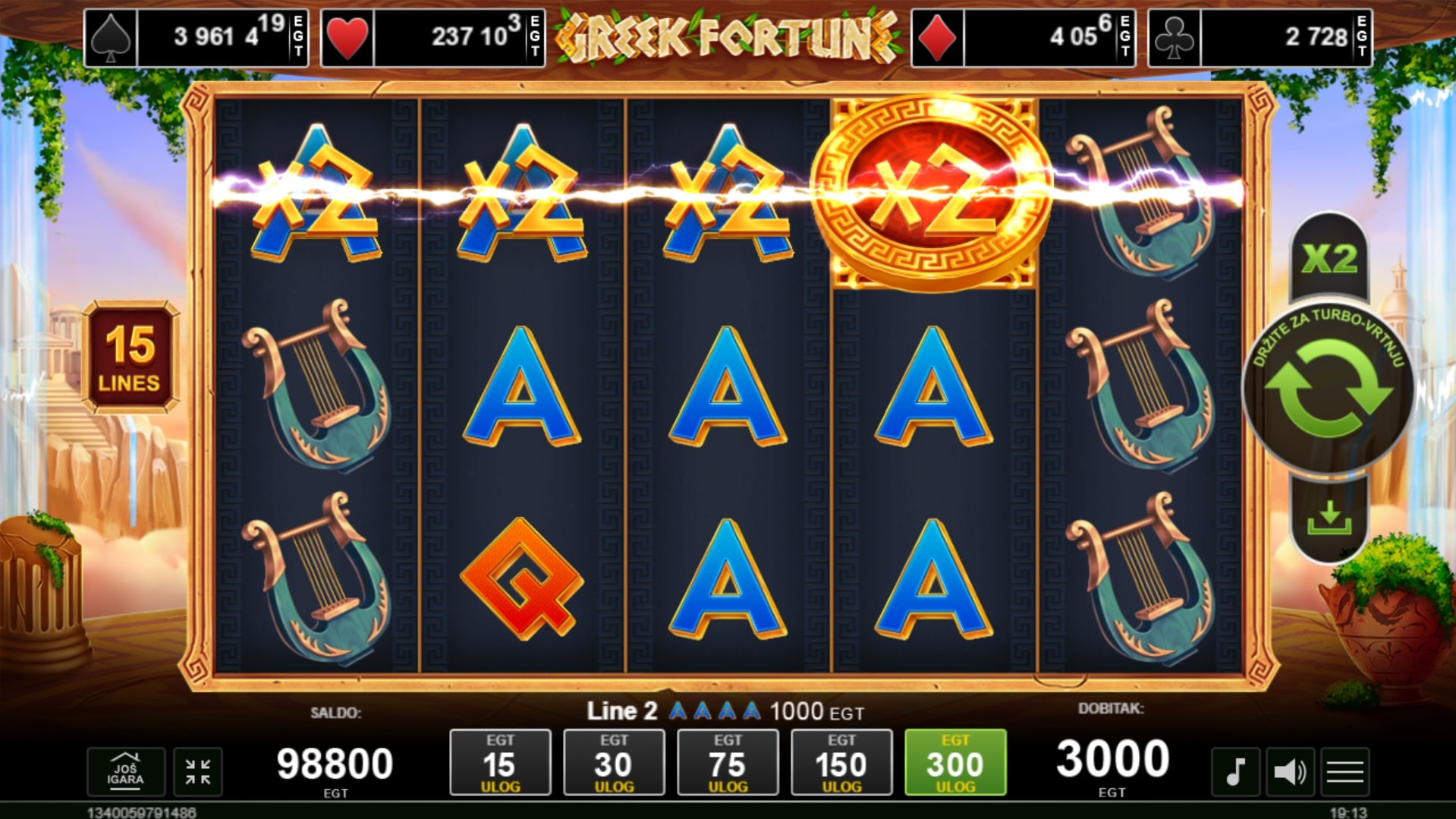 Greek Fortune