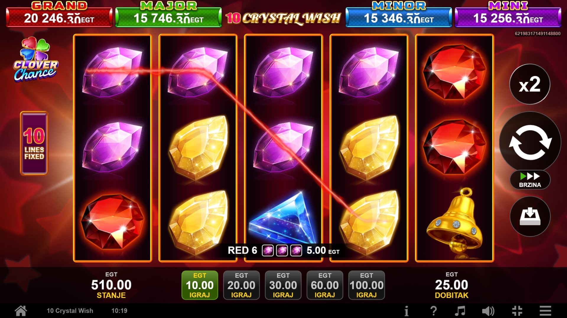 10 Crystal Wish Clover Chance
